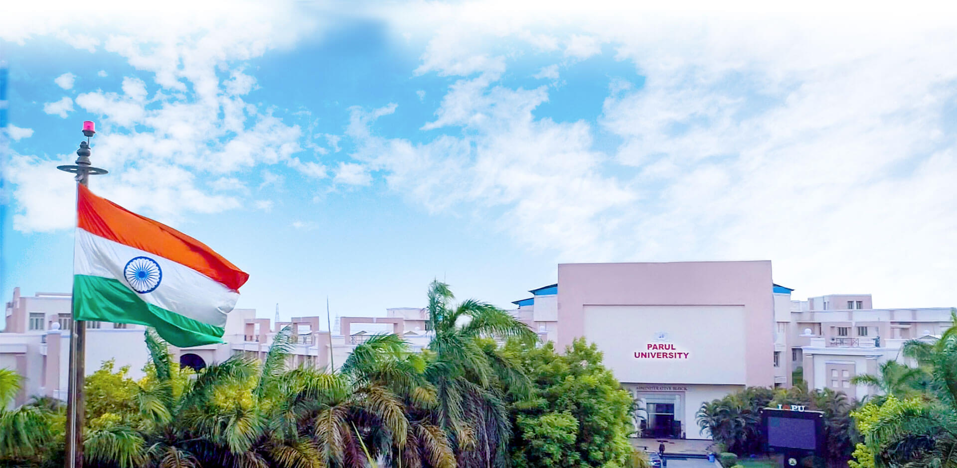 Parul University 2024